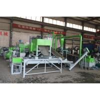 China Newest Design Waste Tyre Recycling Machine Plant To Rubber With Customized LOGO Year for sale