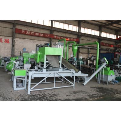 China Newest Design Waste Tyre Recycling Machine Plant To Rubber With Customized LOGO Year for sale