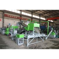 China Energy Mining Industry Whole Automatic Used Tyre Recycling Machine for Rubber Production for sale