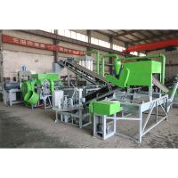 China Function Waste Tire Crushing Particle Recycling Machine for Rubber Powder Production Line for sale