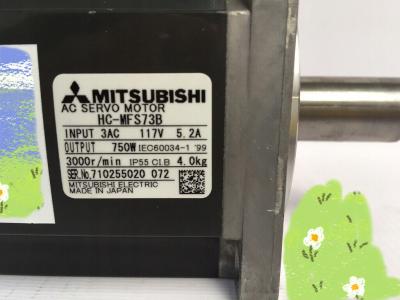 China Mitsubishi HC-MFS73B AC Servo Motor 3 PHASE 5.2A 117V 3000RPM 750W NEW for sale
