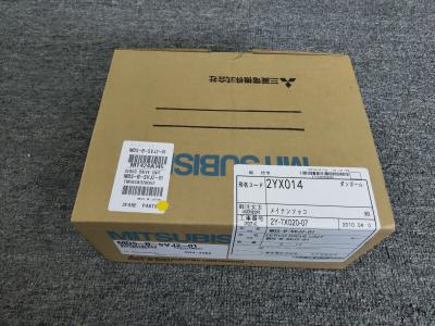 China MITSUBISHI MR-J2S-70CL SERVO AMPLIFIER 3PH 750W 200-230VAC 50/60HZ NEW for sale
