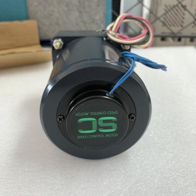 China USM540 - 402W2E 5GN18K Speed Control Motor And Gear Head for sale