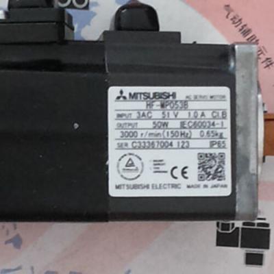 China Mitsubishi HF-MP053B AC Servo Motor 3 PHASE 50W 51V 3000RPM NEW for sale