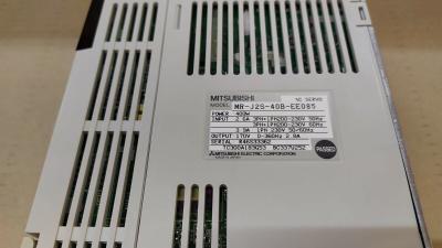 China Mitsubishi MR-J2S-350B-S041703 AC SERVO AMPLIFIER 200-230V NEW for sale
