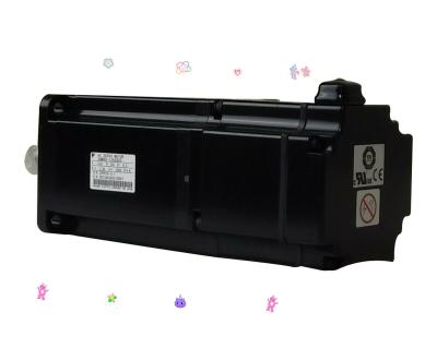 China Yaskawa SGMAS-12A2A2C AC SERVO MOTOR 1.15KW 200V 3000RPM 8.5A NEW for sale