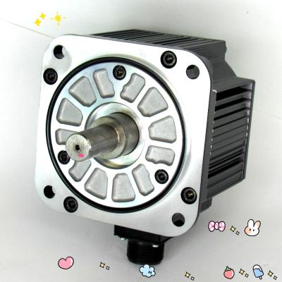 China Yaskawa SGMGH-05ACC21 AC Servo Motor 3.8A 450W 1500RPM 200V NEW for sale