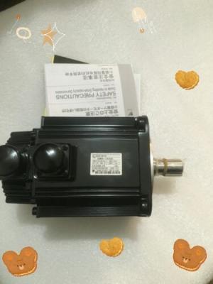 China Yaskawa SGMGH-13ACA AC Servo Motor 16.7A 1.3KW 1500RPM 230V NEW for sale