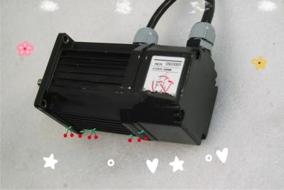 China Yaskawa USAREM-01DSW13 AC SERVO MOTOR 100W 3000RPM 100V 1.7A NEW for sale