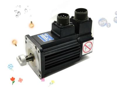 China Yaskawa USAREM-03CE2K AC SERVO MOTOR 300W 3000RPM 200V 2.7A NEW for sale