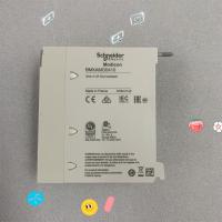 China SCHNEIDER BMXAMO0410 MODICON ANALOG OUTPUT MODULE 24VDC IP20 NEW for sale