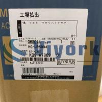 China Mitsubishi HG-JR5034 AC Servo Motor 5KW 3AC 200VAC 14AM Brake 3000RPM for sale