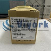 China Fanuc A06B-0031-B075 AC SERVO MOTOR NEW for sale