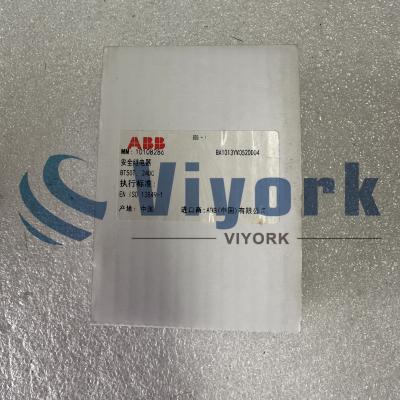 China ABB 2TLA010033R1000 BT50T 24DC Safety Relay -20-60°C C Programming For Enhanced Protection for sale