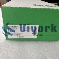 China Schneider 140CPU65150 MODULAR PLC CPU QUANTUM 768 KB 166 MHZ NEW for sale