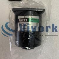 China ORIENTAL MOTOR VEXTA M540-402 SPEED CONTROL MOTOR 0.6AMP 200V 50/60HZ 2.5UF NEW for sale