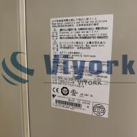 China Yaskawa SGDV-210D01A SERVO DRIVE NEW for sale