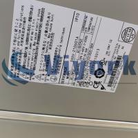 China Yaskawa SGDV-210D01A SERVO DRIVE NEW for sale