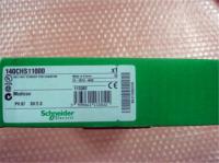 China Modicon Quantum 140CHS11000 PLC Module CHNEIDER New&Original In Box for sale