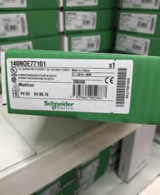 China 140NOE77101 Modicon Quantum PLC Module CHNEIDER New&Original In Box for sale