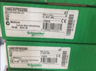 China 140CRP93200 Modicon Quantum PLC Module CHNEIDER New&Original In Box for sale
