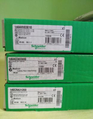 China Schneider Modicon 140ACO02000 TSX Quantum Analog Output Module for sale