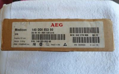 China SCHNEIDER MODICON - Quantum Discrete DC Input Module - 140DDI85300 for sale