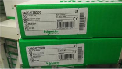 China SCHNEIDER Electric 140DAI75300 discrete input module Modicon 32 ize-industries for sale