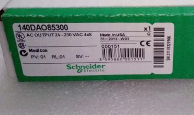 China Modicon / Schneider Electric 140DAO85300 140DA085300 24VAC Output Module Sealed! for sale