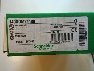 China SCHNEIDER 140NOM21100 TSX QUANTUM MB+HEAD MODBUS PLUS MODULE for sale