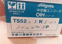 China ORIGINAL Incremental Rotary Encoder Tamagawa TS5212N530 OIH 48-2000P8-L6-5V for sale