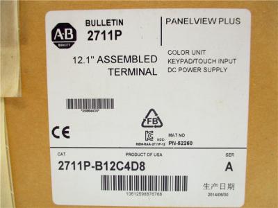 China 2711P-B12C4D8 Allen Bradley HMI Touch Screen panelview plus 12.1