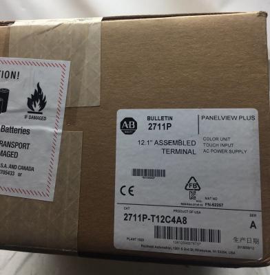 China 2019 SEALED Allen Bradley 2711P-T12C4A8 2711P-T12C4A9 PanelView Plus 6 1250 Touch/Color/RS-232 for sale
