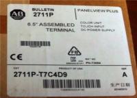 China Perfect HMI Touch Screen Allen Bradley 2711P-T7C4D9 2711P-RP9D PanelView Plus 700 for sale