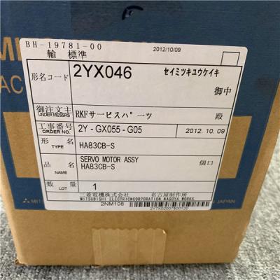 China Mitsubishi HA83CB-S Industrial Servo Motor 4.9AMP 170V for sale