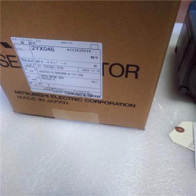 China Mitsubishi HA200C-S Industrial Servo Motor 2000r/Min 3.5KW for sale