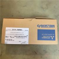 China HC-MF23B-S24 1.5A 120v AC Industrial Servo Motor for sale