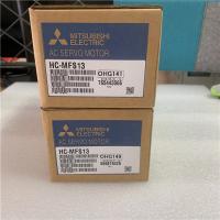 China mitsubishi HC-MFS13 100W 105V 0.9A AC Servo Motor 3000RPM for sale