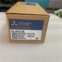 China HC-MFS13B 0.9A 105V Industrial AC Servo Motor For Parking for sale
