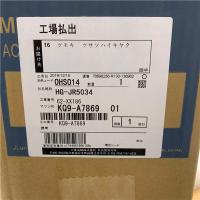 China HG-JR5034 Low Inertia Ac Servo Motor 3amp 400v 3000rpm for sale
