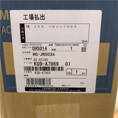 China HG-JR5034 Low Inertia Ac Servo Motor 3amp 400v 3000rpm for sale