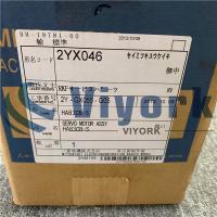 China Industrial Mitsubishi HA83CB-S AC SERVO MOTOR 4.9AMP 170V NEW for sale