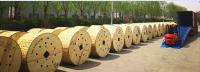 China Low smoke and zero halogen flame retardant cable with Copper Conductor/mica tape/ XLPE Insulated /LSOH sheath for sale