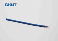 China Single Core PVC Insulated Wire , FR PVC Insulated Cable Solid Conductor for sale
