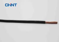 China Electrical Connection PVC Insulated Single Core Wire RV 1.5mm - 240mm for sale