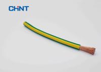 China Multifunctional PVC Insulated Copper Cable Colourful Wires 100m / Roll for sale