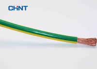 China Multifunctional PVC Insulated Copper Cable Colourful Wires 100m / Roll for sale