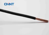 China Single Core PVC Insulated Flexible Wire For Housing Project / Building for sale
