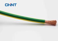 China Single Core PVC Insulated Flexible Wire For Housing Project / Building for sale