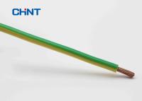 China Low Voltage PVC Insulated Flexible Wire With CCC CE ROSH Certification for sale